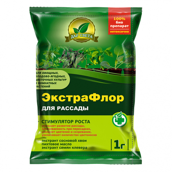 Биопрепарат ЭкстраФлор для рассады Дар света 1 г - купить с доставкой ...