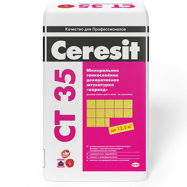 Штукатурно-клеевая смесь Ceresit, 25 кг - купить по доступной цене в ...
