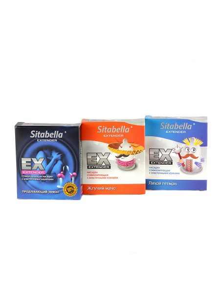 Насадки и удлинители эротические Sitabella Набор стимулирующих насадок - Sitabella - купить с ...