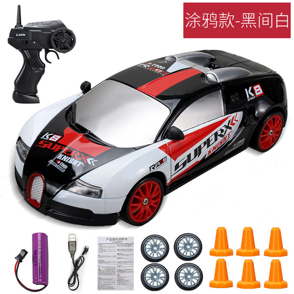 Большие машины на пульте управления 2,4g drift rc car 4wd toy remote ...