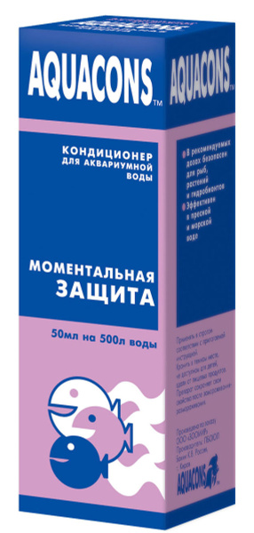 Кондиционер для аквариумной воды Aquacons, Моментальная защита, 50 мл ...