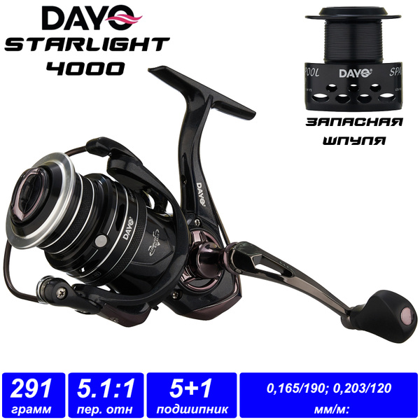 Катушка Dayo STARLIGHT_STARLIGHT, С передним фрикционом, 4000, Передний ...