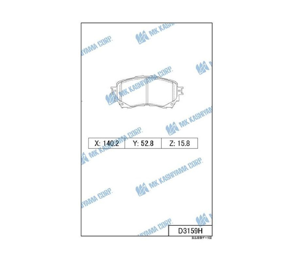 Колодки тормозные Kashiyama D3159H Передние - купить по низким ценам в ...