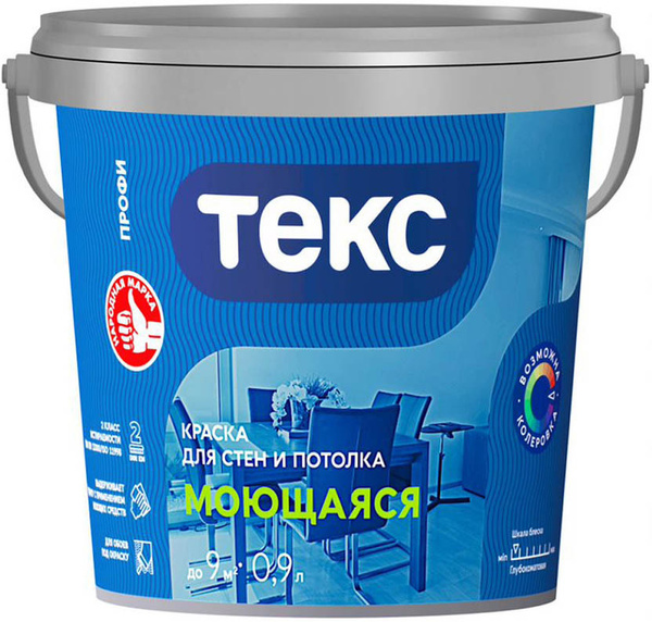 Краска Текс интерьерная_110579 - купить в интернет-магазине OZON по ...