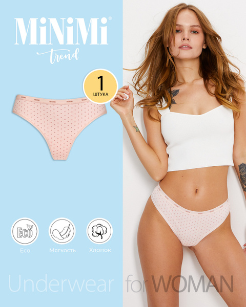 Трусы стринги Minimi TREND, 1 шт - купить с доставкой по выгодным ценам в интернет-магазине OZON ...