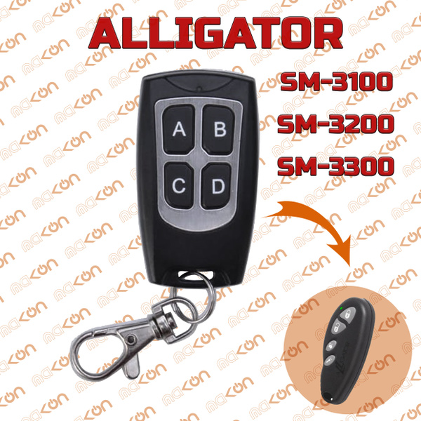 Брелок для автосигнализации AlIigator SM3300 купить по выгодной цене в интернет-магазине OZON ...