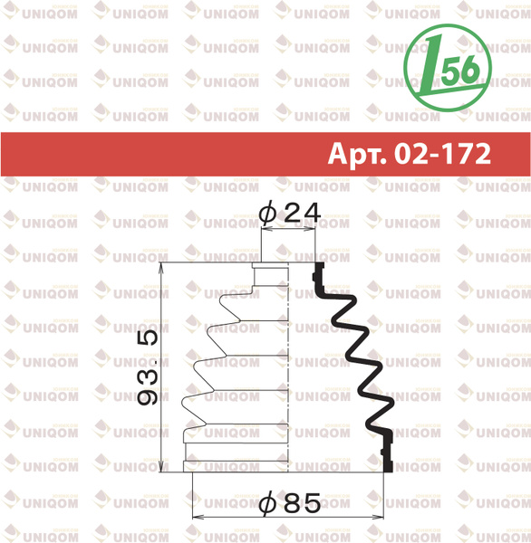 MARUICHI RUBBER Пыльник ШРУСа, арт. 02172, 1 шт. купить на OZON по ...