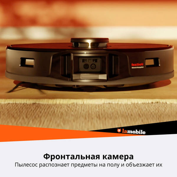 Робот-пылесос Roborock S7 MaxV._._S7 MaxV Ultra (Русская версия)_37278 ...