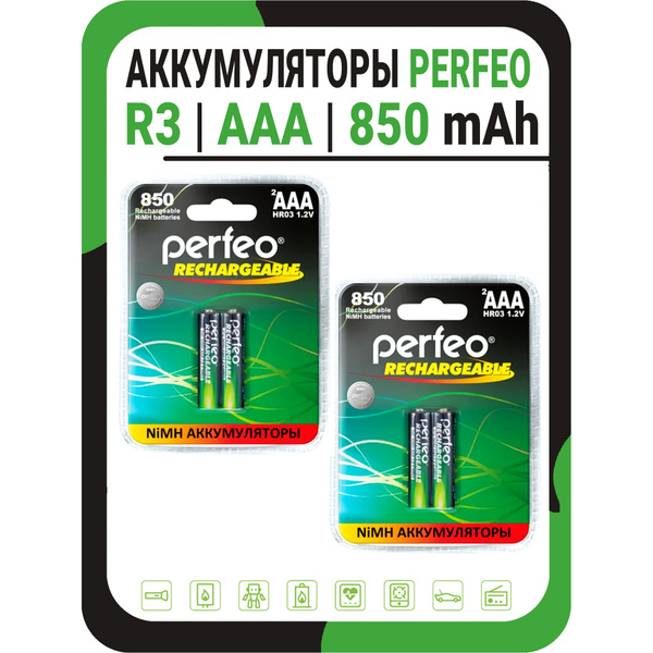 Perfeo Аккумуляторная батарейка AAA, 1,2 В, 850 мАч, 4 шт - купить с доставкой по выгодным ценам ...