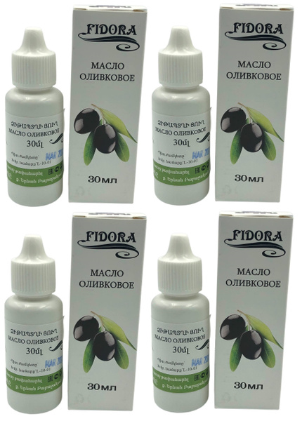 Масло "FIDORA" Оливковое 30 мл., 4 упаковки - купить с доставкой по ...