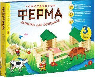 Конструктор пластиковый Домик для гномика Тип 4 - купить с доставкой по ...