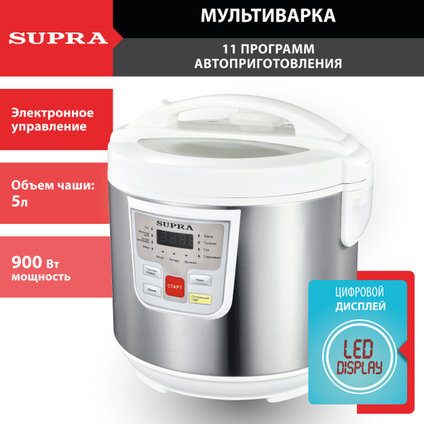 Мультиварка Supra SUPRA MCS-4114, отложенный старт, 11 автопрограмм, 5 ...
