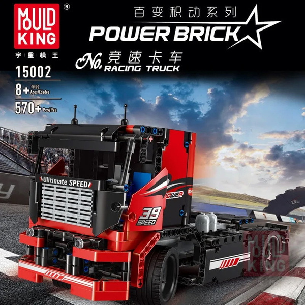 15002 MOULD KING Гоночный грузовик - купить с доставкой по выгодным ...