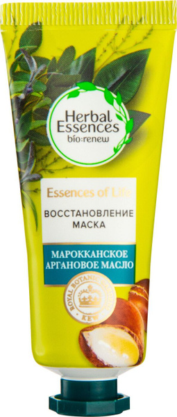 Маска для волос Марокканское Аргановое масло 25мл - купить с доставкой ...