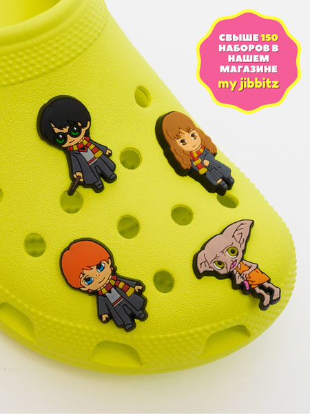 My Jibbitz Джиббитсы 4 шт - купить с доставкой по выгодным ценам в интернет-магазине OZON ...