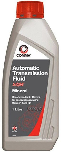 Comma Aqm Auto Trans Fluid (1l)_жидкость Гидравлическая Gm Dexron-Ii ...