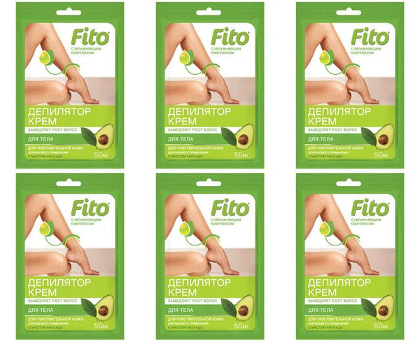 Fito Косметик Крем-депилятор с Маслом авокадо, для чувствительной кожи, 50мл, 6 шт. - купить с ...