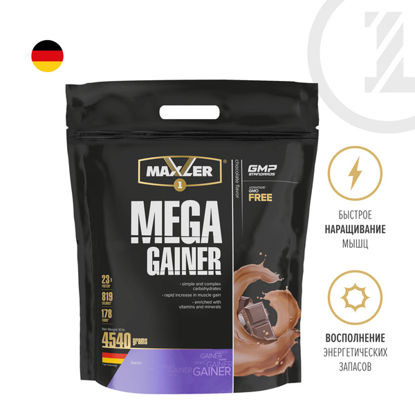 Гейнер для набора массы Maxler Mega Gainer, 10 lbs (4,54 кг) - Шоколад ...