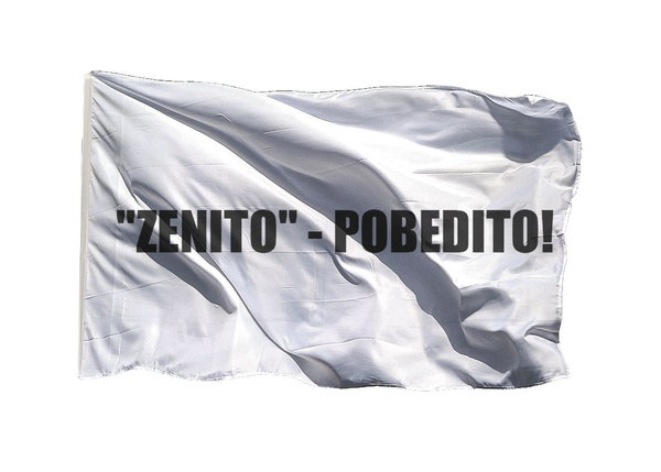 Термонаклейка флаг Зенита Zenito pobedito, 7 шт купить на OZON по ...