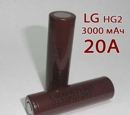 LG Аккумуляторная батарейка 18650, 3,7 В, 3000 мАч, 2 шт купить на OZON по низкой цене (702360125)