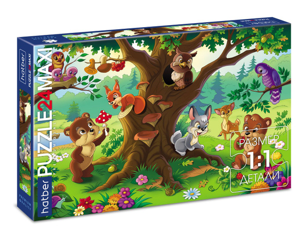 Пазлы Hatber Premium 24 элемента А2ф 330х480мм MAXI-Лесные друзья- - купить с доставкой по ...