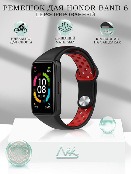 Вопросы и ответы о Ремешок для Honor Band 6, Huawei Band 6, для смарт ...