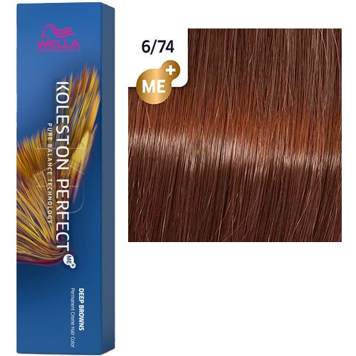 Wella Professionals Профессиональная краска для волос Koleston Perfect ...