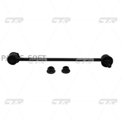 Стойка стабилизатора, передняя SL3640 (Старые CLG54,CLT20,CLT29) Toyota ...