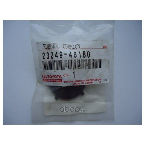 ПРОКЛАДКА Toyota 2324946180 - Toyota арт. 2324946180 - купить по ...