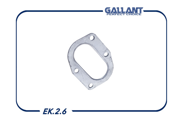 Прокладка приемной трубы ВАЗ 21214-2123 металл GALLANT EK.2.6 - Gallant арт. EK26 - купить по ...
