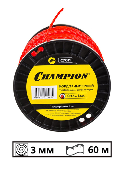 Леска для триммера Корд триммерный CHAMPION 3.0, витой квадрат. Леска ...