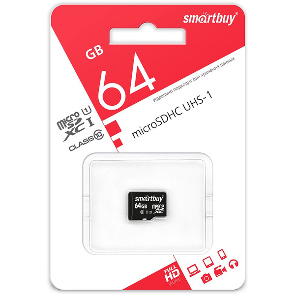 Карта памяти MicroSDXC 64 Gb SmartBuy class 10 UHS-I (SB64GBSDCL10-00), без адаптера - купить с ...