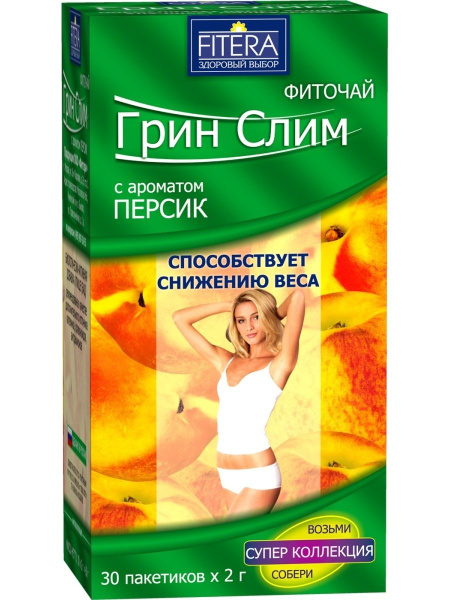 Чай Грин Слим "Персик" зеленый 30 х2 г - купить с доставкой по выгодным ...