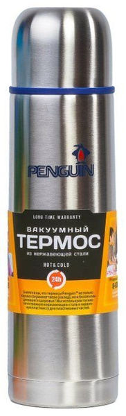 Термос Penguin - купить по выгодной цене в интернет-магазине OZON ...