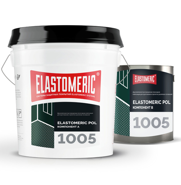 Грунтовка ELASTOMERIC SYSTEMS Универсальная купить по доступной цене в интернет-магазине OZON ...