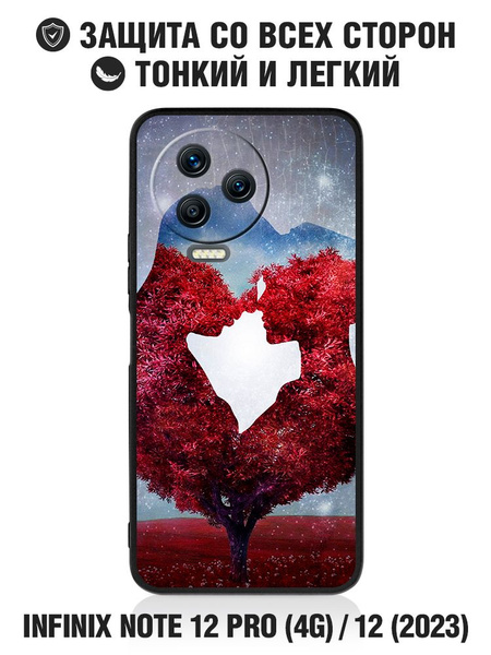 Силиконовый чехол с принтом для Infinix Note 12 Pro (4G)/ Infinix Note ...