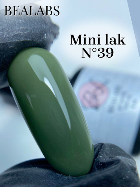 BEALABS Гель-лак mini № 39 / гель-лак плотный - купить с доставкой по выгодным ценам в интернет ...