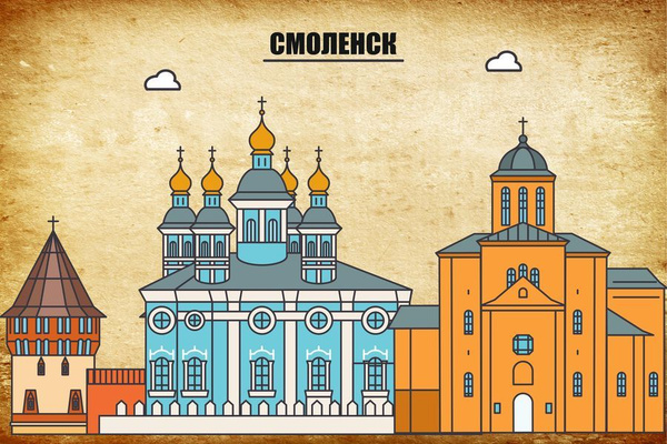 Смоленск табличка металлическая города России, 30 см, 20 см - купить в ...