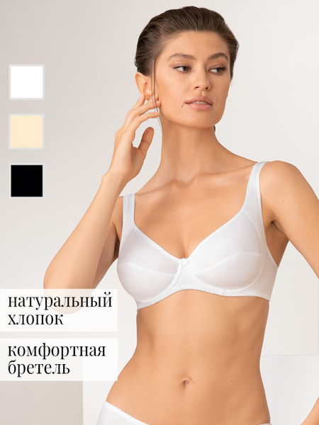 Бюстгальтер Женский millena, размер 80C белый Хлопок Повседневный Россия Крючки Однотонный ...