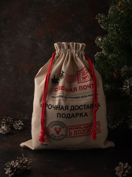 Мешок для подарков TOYSBAG Лен, - купить в интернет-магазине OZON с ...