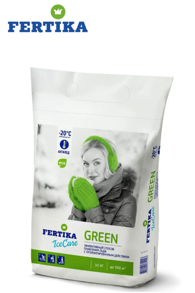 Безопасный противогололедный реагент 10 кг (до 500 кв.м) FERTIKA Фертика IceCare GREEN от ...