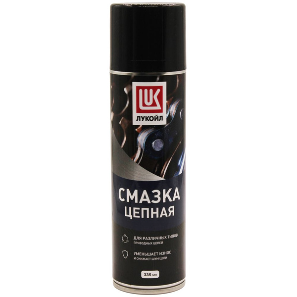 Смазка цепная ЛУКОЙЛ (аэрозоль) 335 мл - купить в интернет-магазине ...