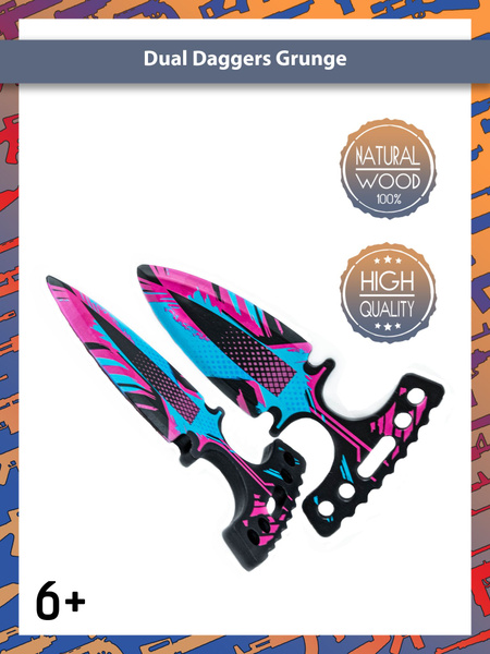 Деревянный нож тычковый, Dual Daggers Grunge,тычки для трюков PalisWood ...