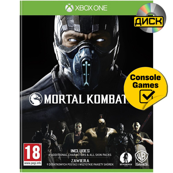 Игра XBOX ONE Mortal Kombat XL (русская версия) (Xbox One, Русская ...