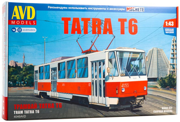 AVD Models Трамвай TATRA T6, 1/43, Сборная модель - купить с доставкой ...