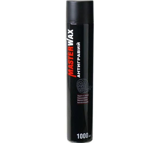 Антигравий MasterWax - купить по выгодным ценам в интернет-магазине ...