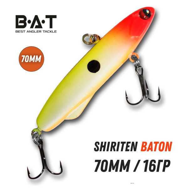 Воблер Виб (Vib) BAT shiriten baton купить по выгодной цене в интернет ...