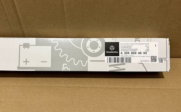 Бескаркасная щетка стеклоочистителя Mercedes-Benz A2058204503 - купить ...