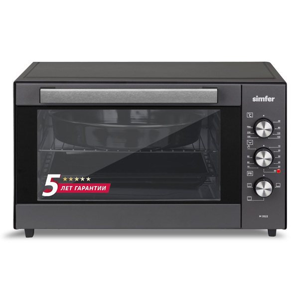 Мини-печь Simfer M3522, черный, 35 л купить c доставкой на OZON по низкой цене (178038331)