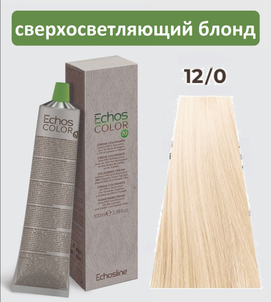 Echos Line Краска для волос, 100 мл - купить с доставкой по выгодным ...